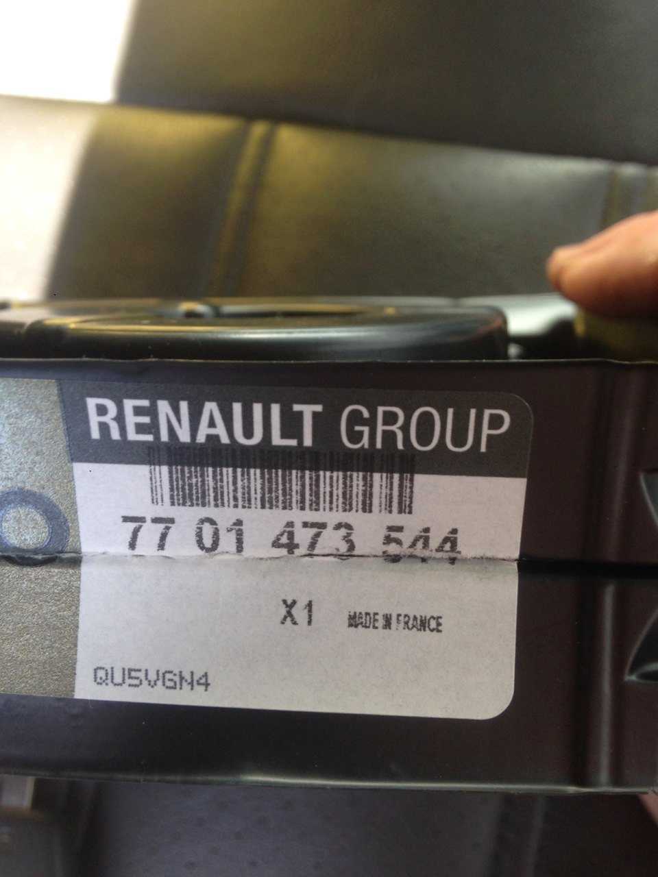 7701473544 Сальник коленчатого вала RENAULT | Запчасти на DRIVE2