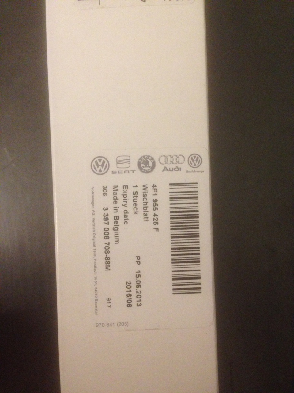 Стеллокс или просроченный оригинал? UPD выводами. — Audi A6 Avant (C6 ...