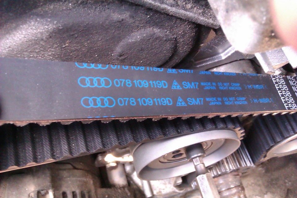 078109119D Ремень зубчатый VAG | Запчасти на DRIVE2