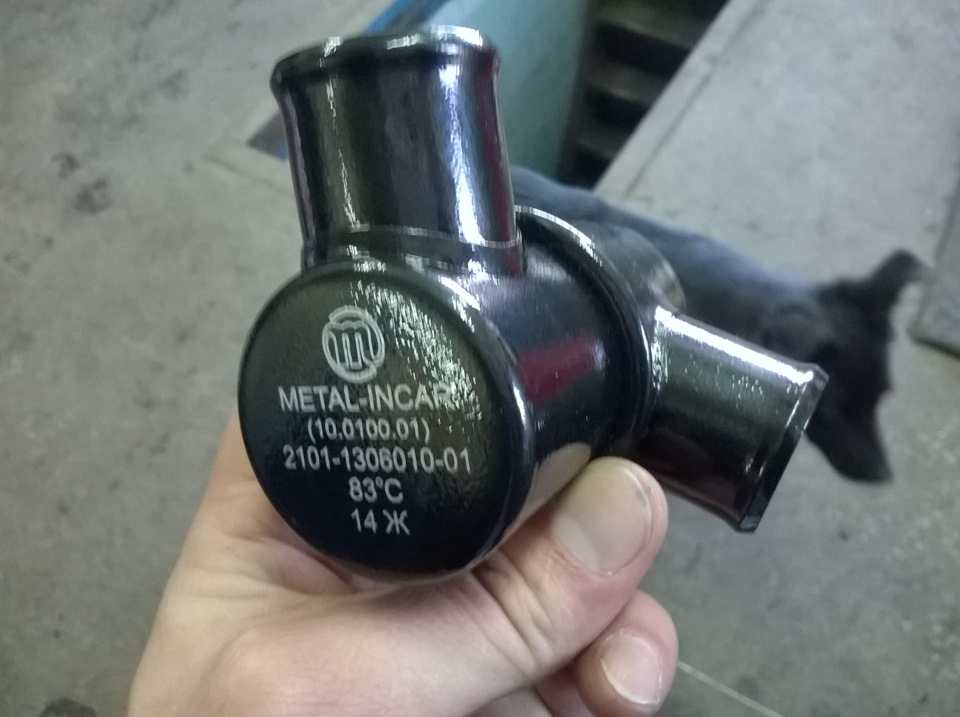 Первое ТО после покупки — Lada 21041, 1,5 л, 2011 года | плановое ТО ...