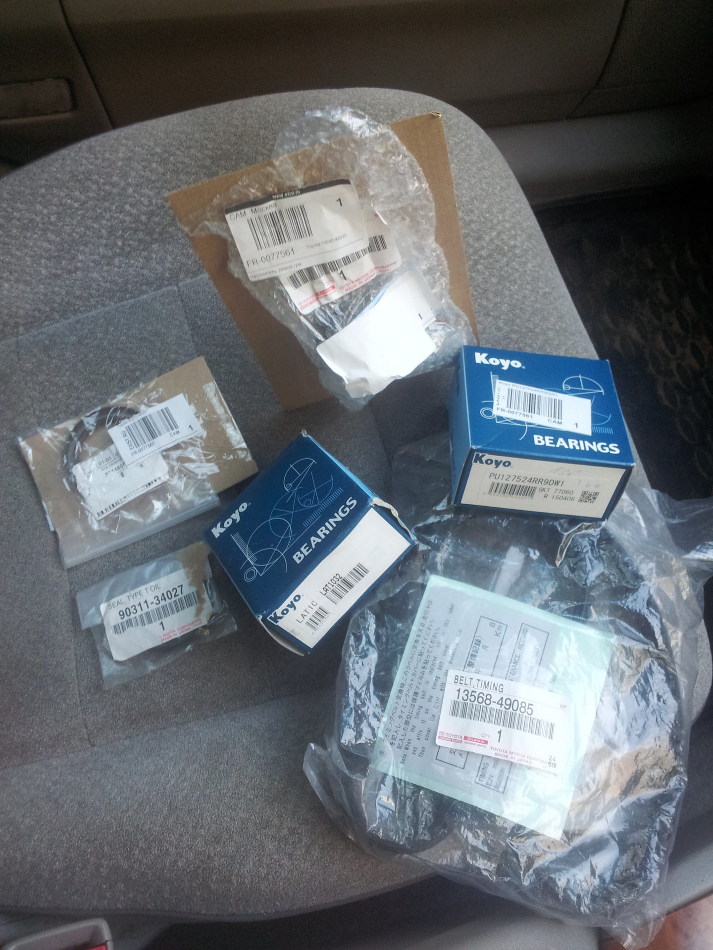 Наконец-то ГРМ — Toyota Mark II (110), 2,5 л, 2000 года | плановое ТО ...