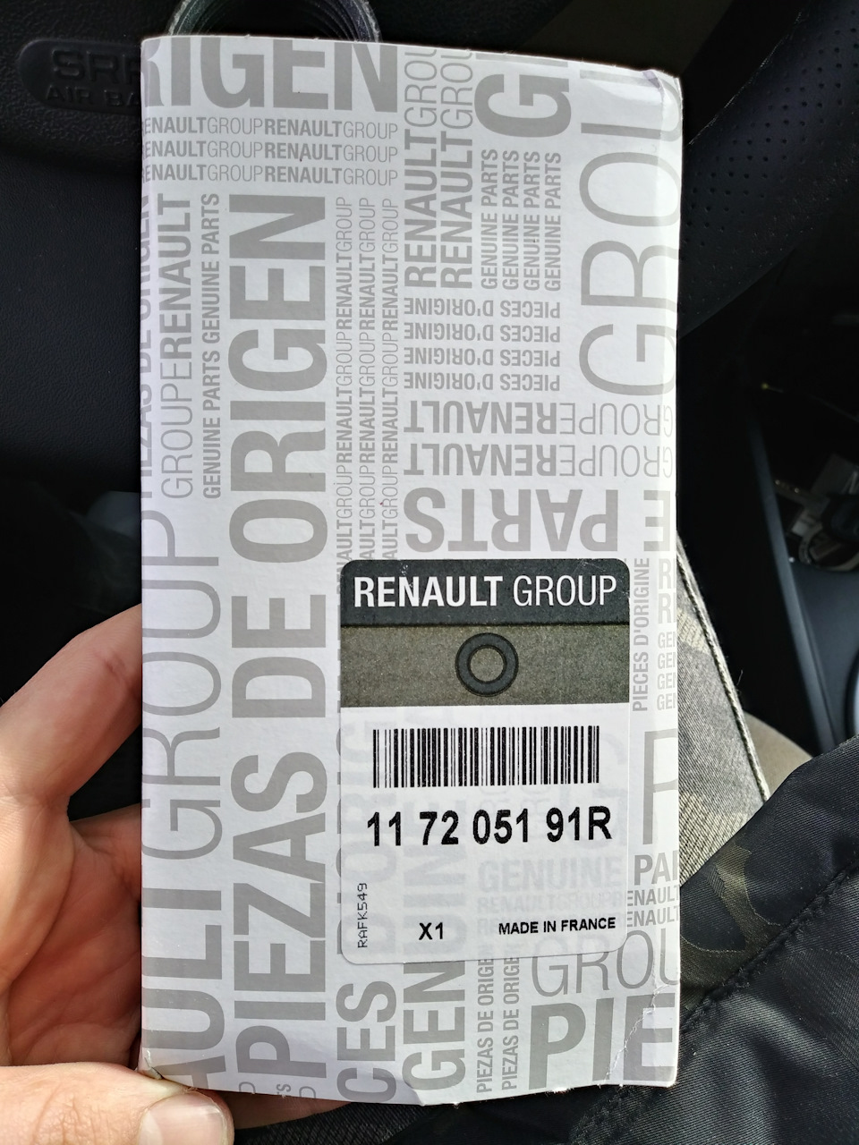 117205191R Ремень поликлиновой RENAULT | Запчасти на DRIVE2