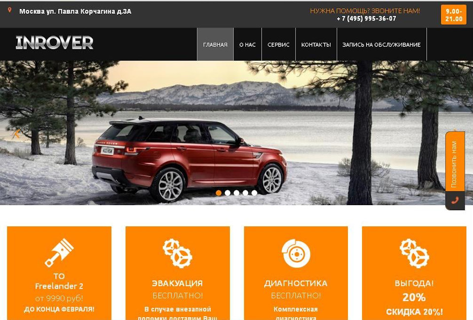 Новый партнёр ZF center в СВАО — ZFCENTER на DRIVE2