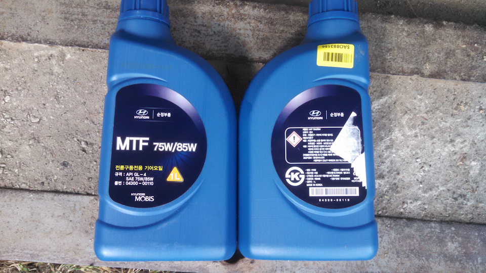 0430000110 МАСЛО ТРАНСМИССИОННОЕ, МИНЕРАЛЬНОЕ, МАРКИ "HP 75W-85", В ...