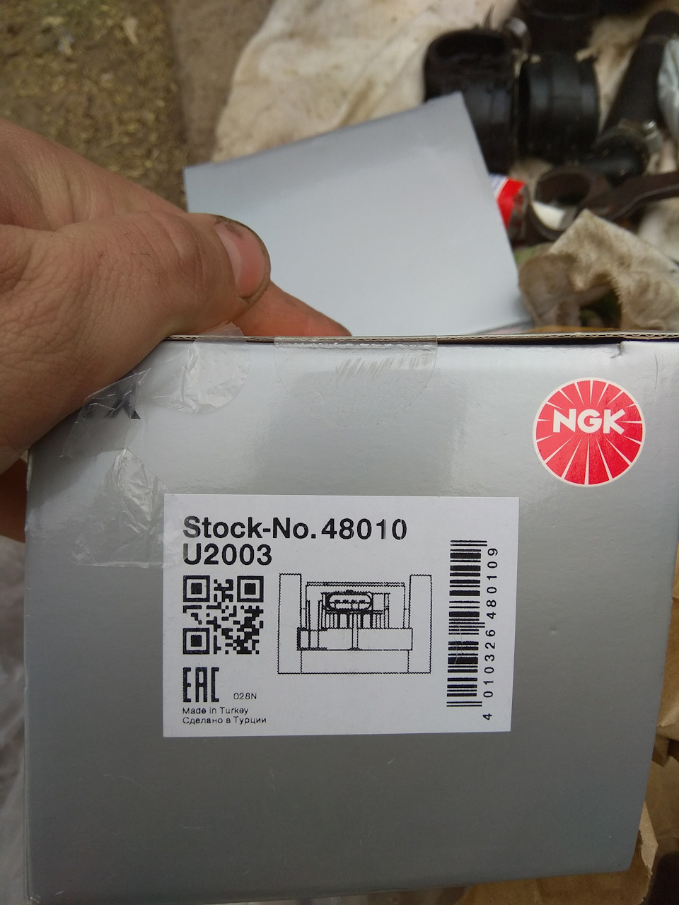 U2003 Катушка зажигания 48010 NGK | Запчасти на DRIVE2