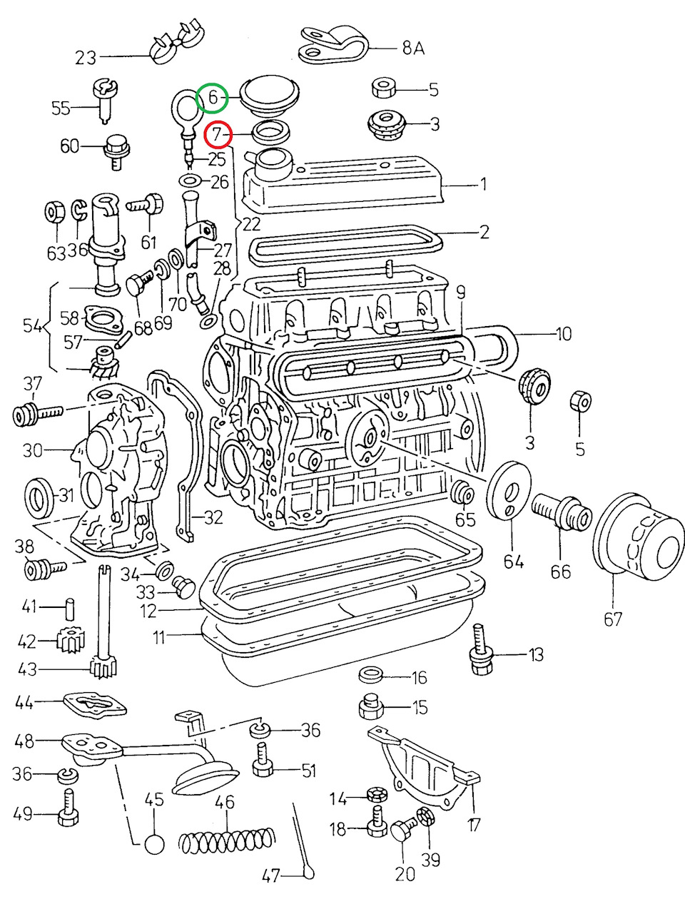 Крышка маслозаливной горловины Шкода Фелиция — Шкода Фабия — Skoda ...