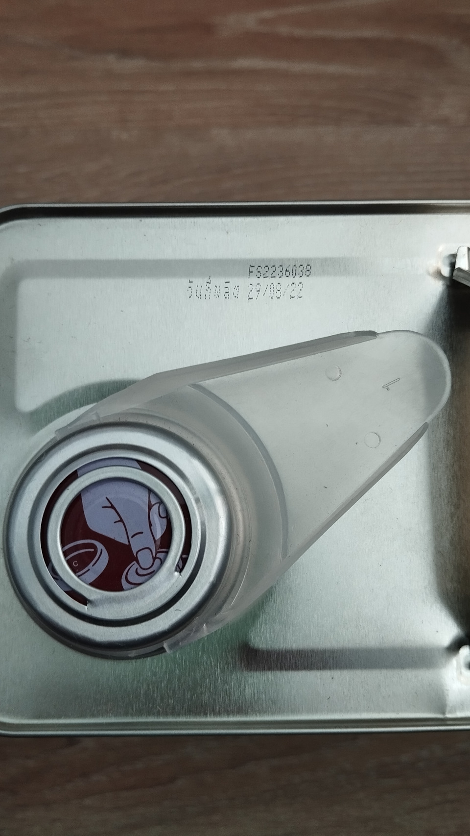 0888681885 Гидрофильтр для автоматической коробки передач TOYOTA LEXUS ...