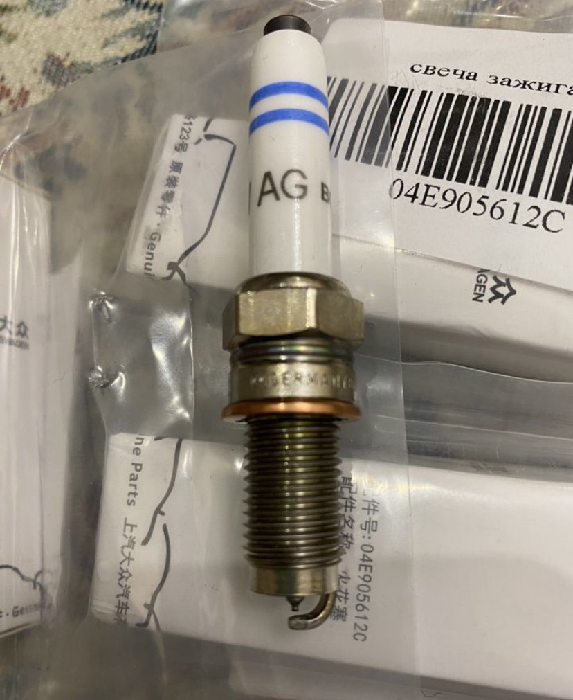 04E905612C Свеча зажигания VAG | Запчасти на DRIVE2