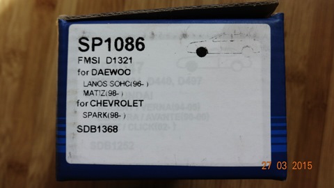 SP1086 Комплект передних тормозных ко… SANGSIN | Запчасти на DRIVE2