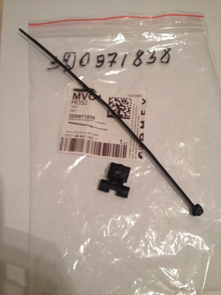 Фото и номера хомутов подкапотки — Audi A4 (B7), 2 л, 2006 года ...