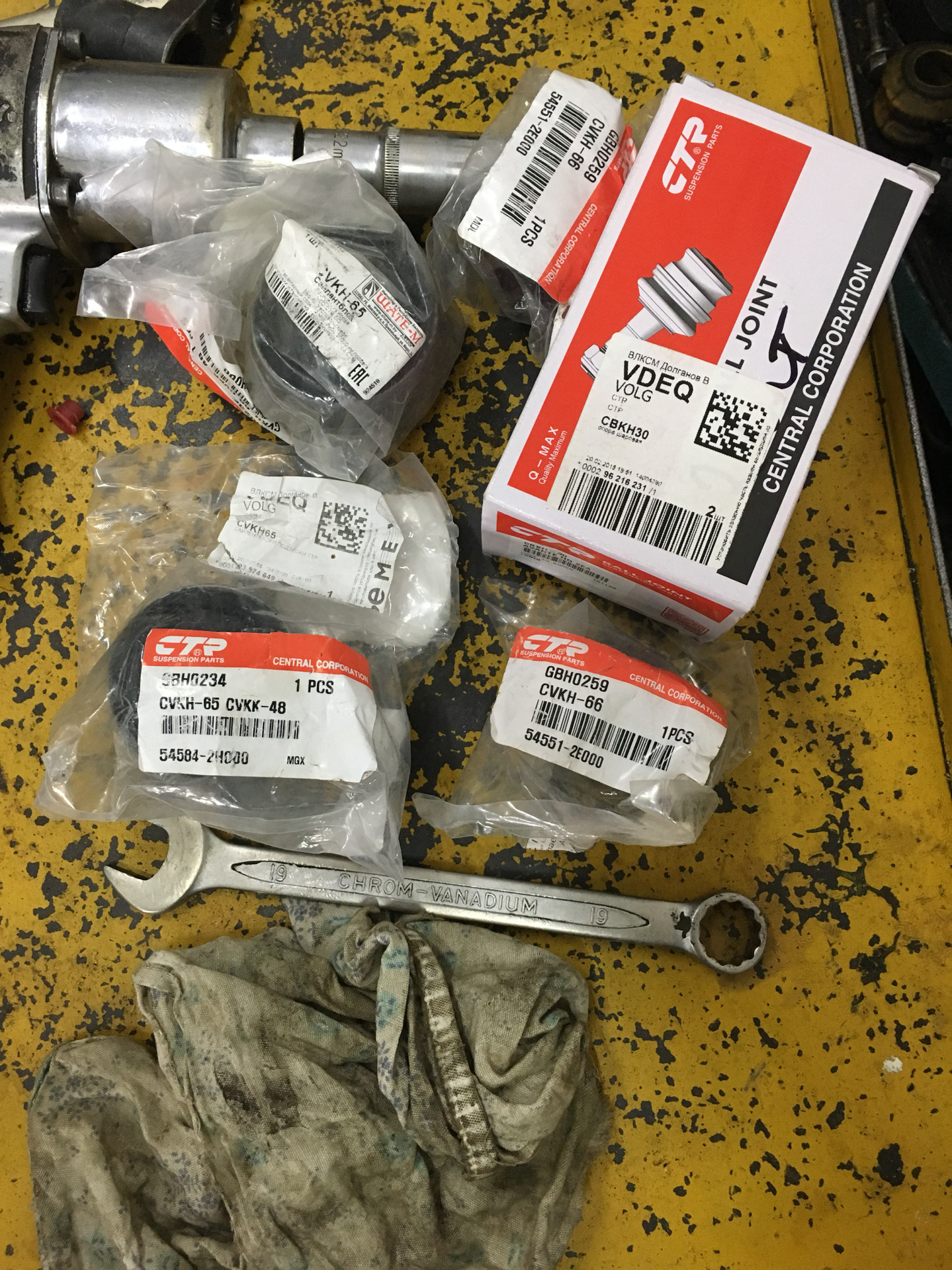 Сайлентблоки передних рычагов, шаровые — KIA Pro_Ceed (1G), 1,6 л, 2008 года | визит на сервис ...