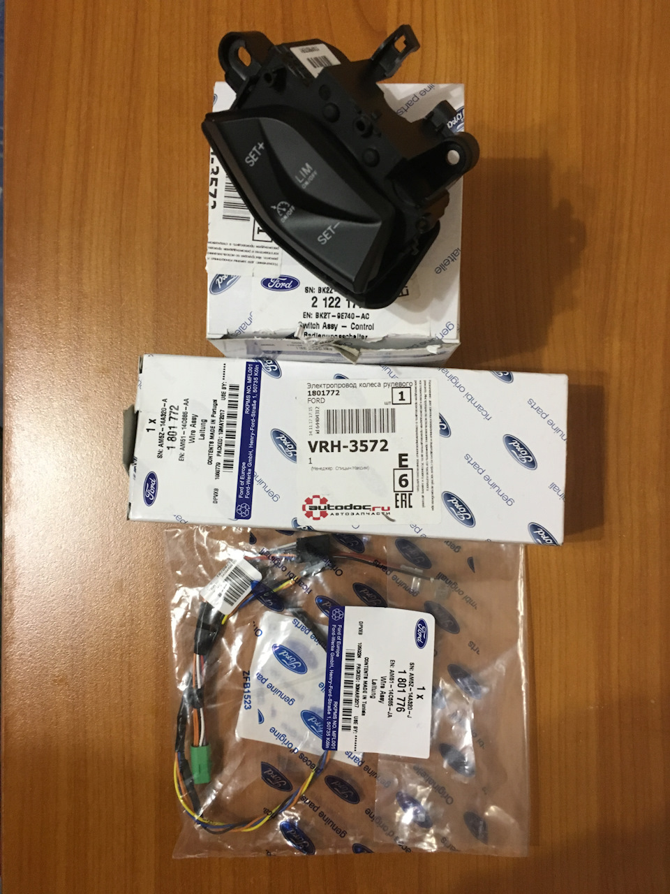 1801776 Проводка рулевого колеса Ford | Запчасти на DRIVE2