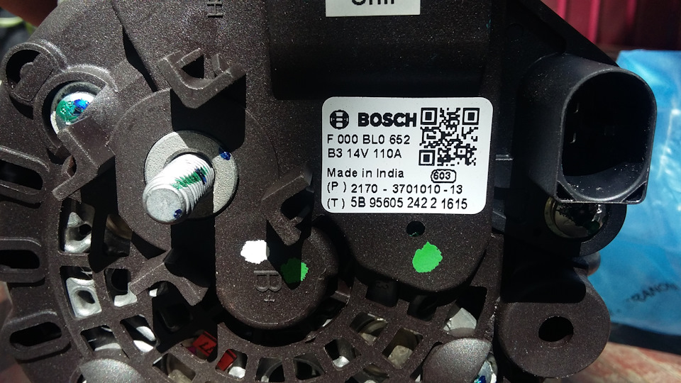 2170370101013 Регулятор генератора LADA | Запчасти на DRIVE2