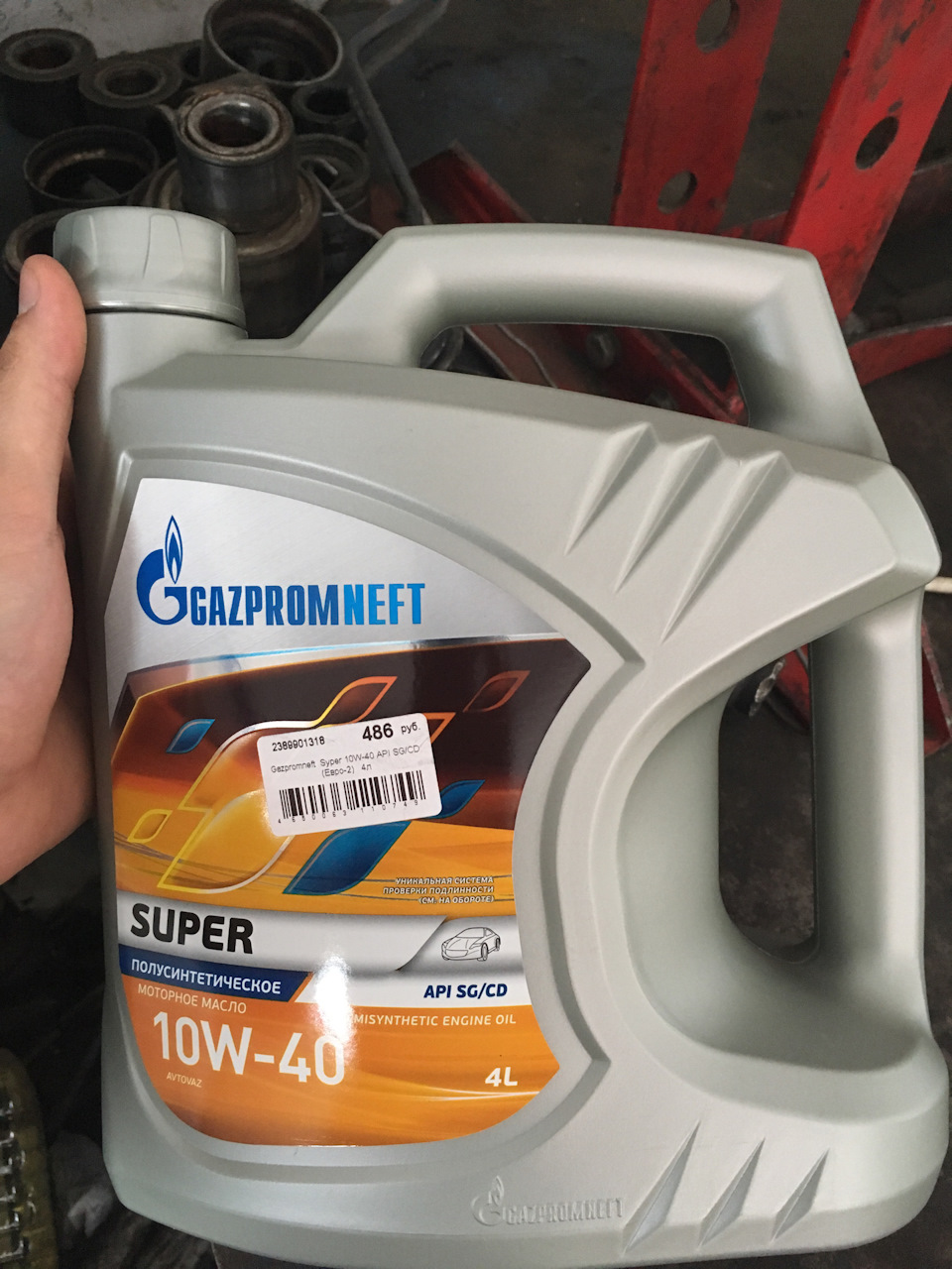 2389901318 Масло Gazpromneft Super 10W40 4л ГАЗПРОМНЕФТЬ | Запчасти на ...