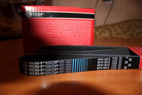 6PK1873 Ремень GATES | Запчасти на DRIVE2