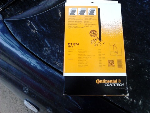 CT874 РЕМЕНЬ ГРМ ЧЗ 111 CONTITECH | Запчасти на DRIVE2