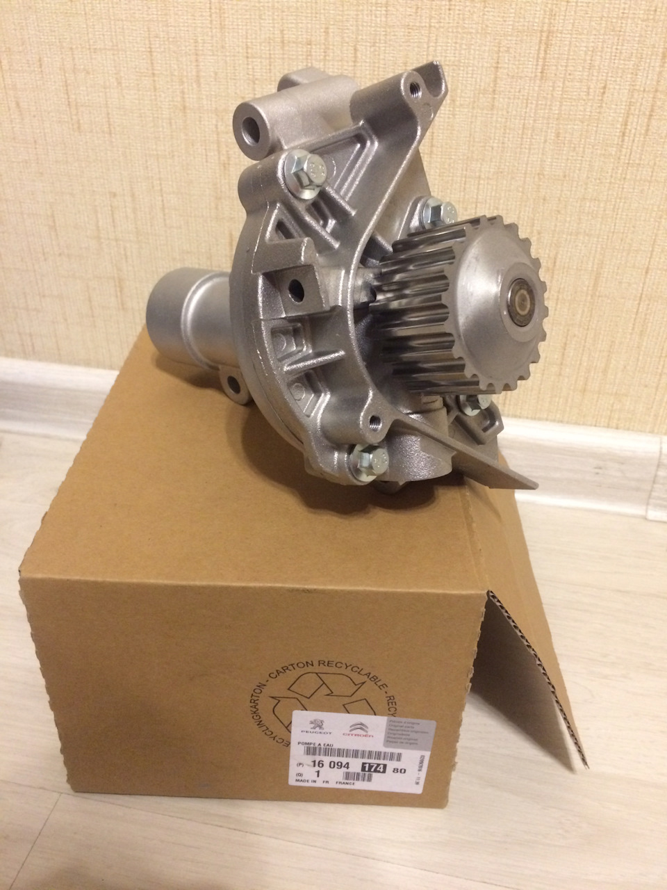 Комплект ГРМ+Помпа двигатель EW10A — Peugeot 307, 2 л, 2006 года ...