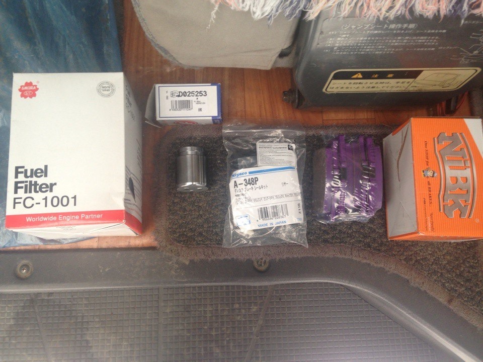 FC1001 Топливный фильтр SAKURA | Запчасти на DRIVE2