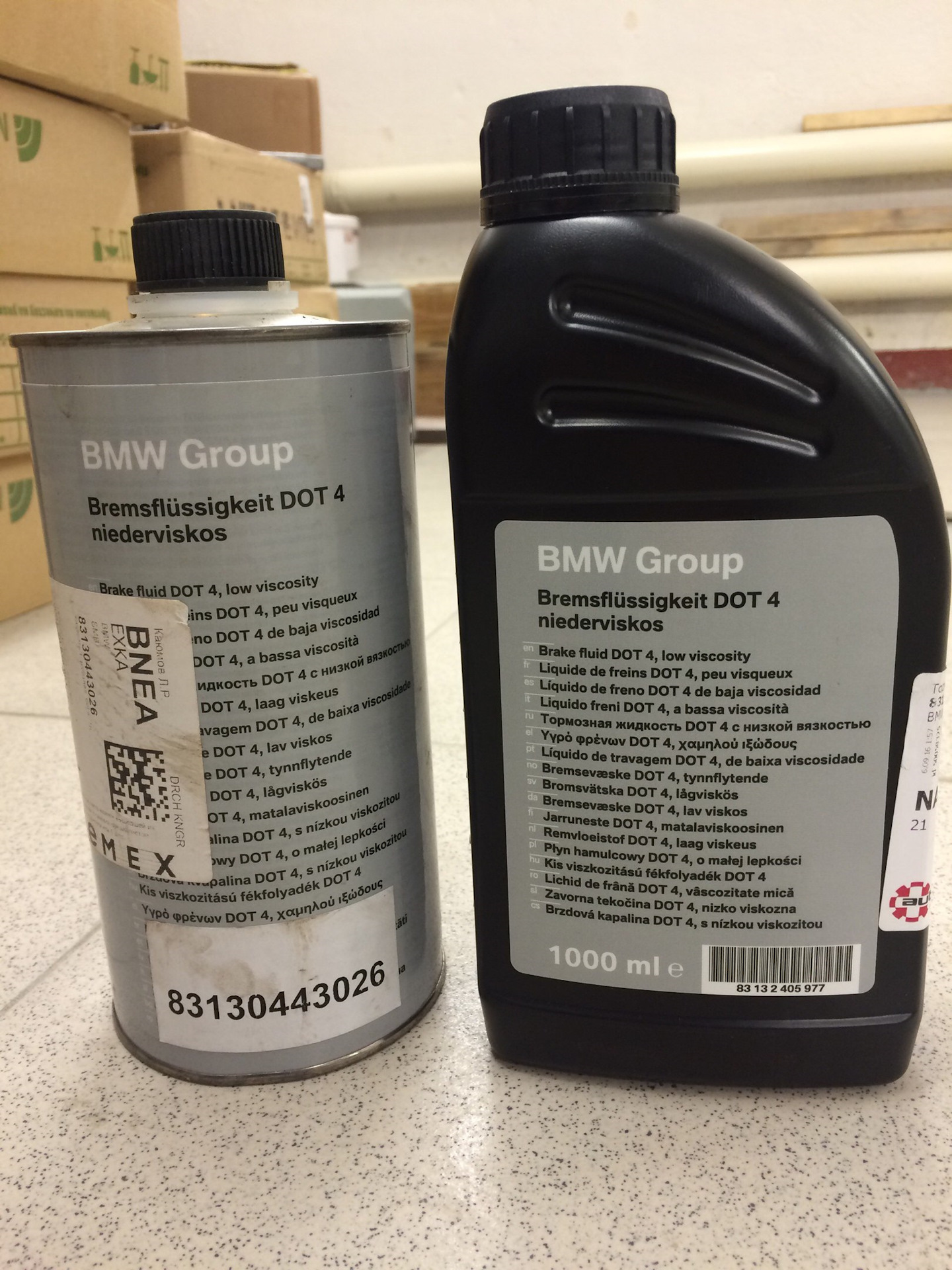 #126: Закусываем М-тормозами — BMW 3 series (F30), 2 л, 2013 года ...