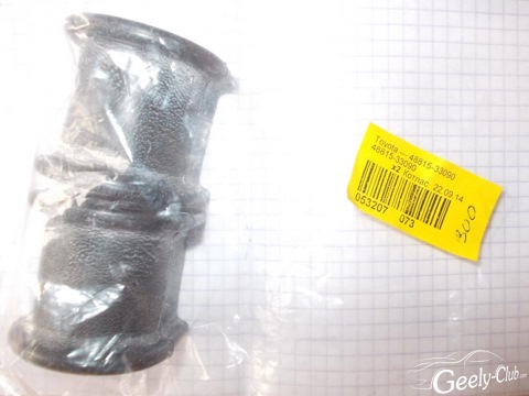 4881533090 Втулка стабилизатора TOYOTA LEXUS | Запчасти на DRIVE2
