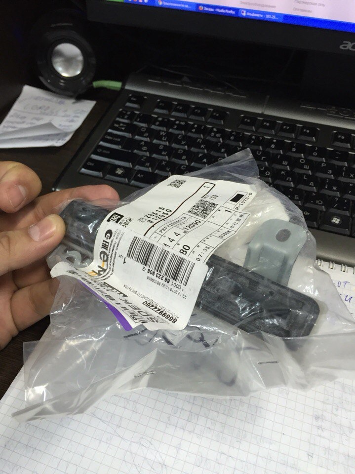 Быстро-сьемный кронштейн салонного фильтра. — Toyota Mark II (100), 2 л ...