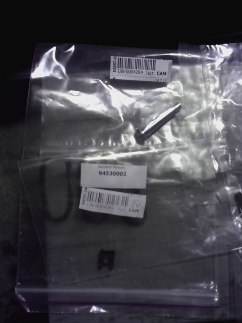 94530002 Зажим GM | Запчасти на DRIVE2