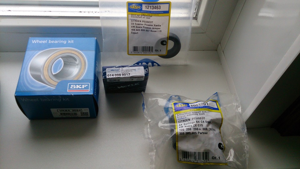 Плановое и внеплановое Т.О — Citroen C4 (1G), 1,6 л, 2005 года ...