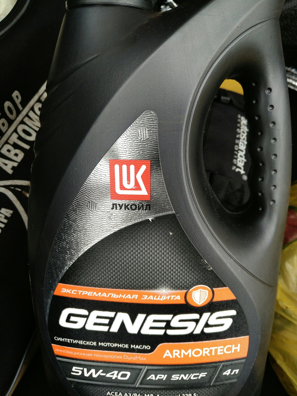 Замена сайлентблоков, масла и по мелочи… — Hyundai Sonata IV (EF), 2 л ...