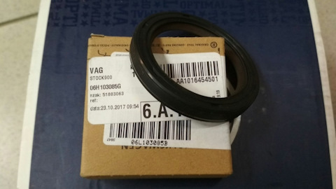 06L103085B Сальник коленчатого вала VAG | Запчасти на DRIVE2