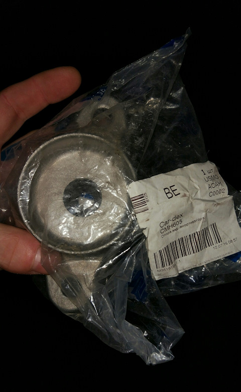 CMH605 Опора амортизатора hyundai avante hd 06my(-sep) 553302h000 car ...