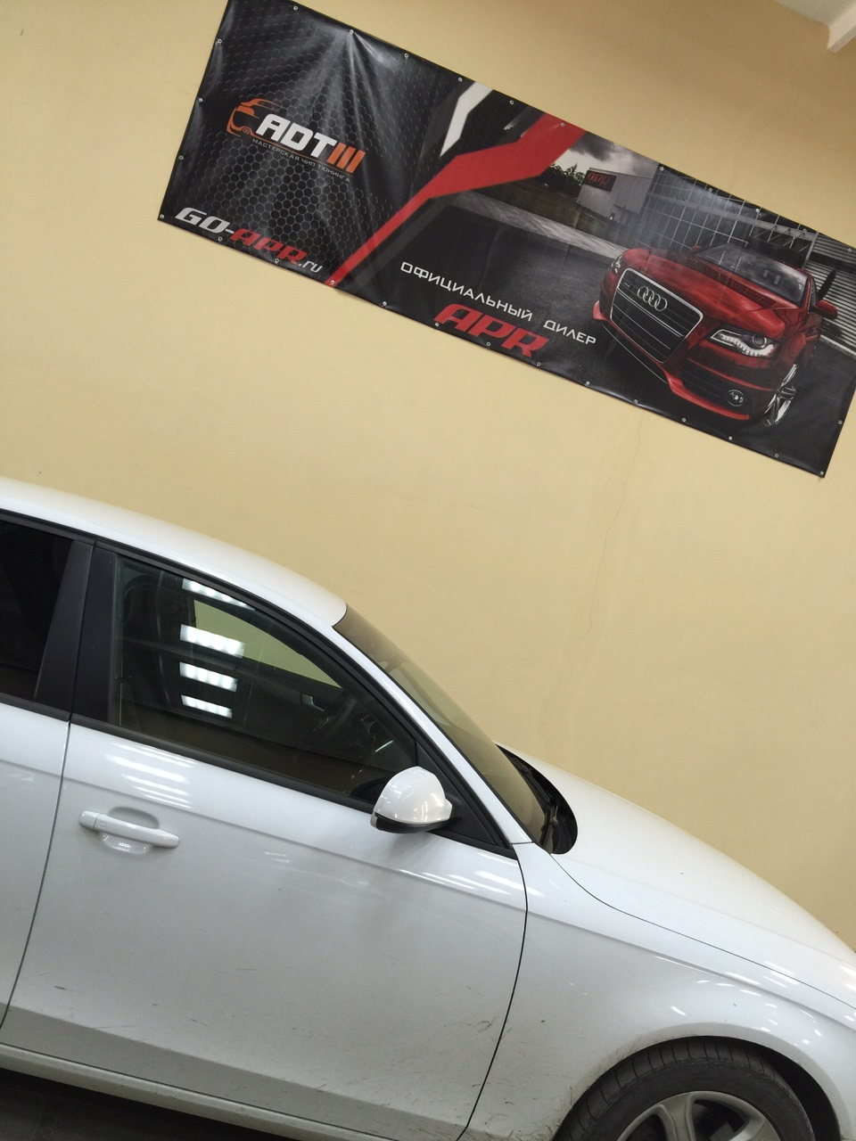 APR чип — Audi A4 (B8), 1,8 л, 2013 года | тюнинг | DRIVE2