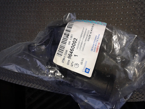 96460002 Термостат (1,4/1,6) GM | Запчасти на DRIVE2