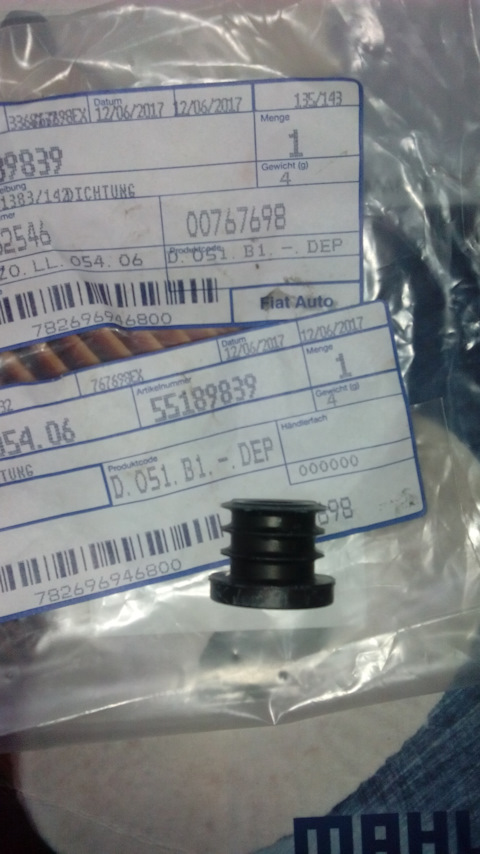 55189839 Уплотнение щупа FIAT ALFA LANCIA | Запчасти на DRIVE2