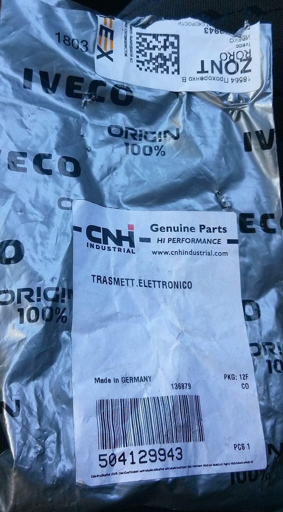 504129943 Датчик положения вала коленчатого FIAT ALFA LANCIA | Запчасти ...