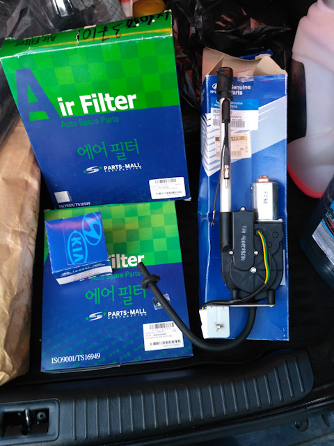 2811337101 Сменный фильтрующий бумажный элемент для воздушного фильтра ...