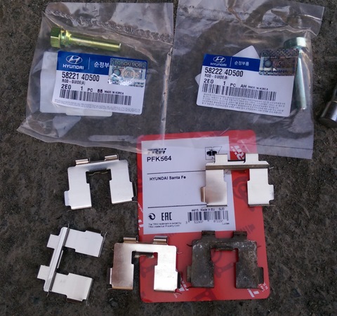 582214D500 Направляющая тормозного суппорта KIA HYUNDAI | Запчасти на ...