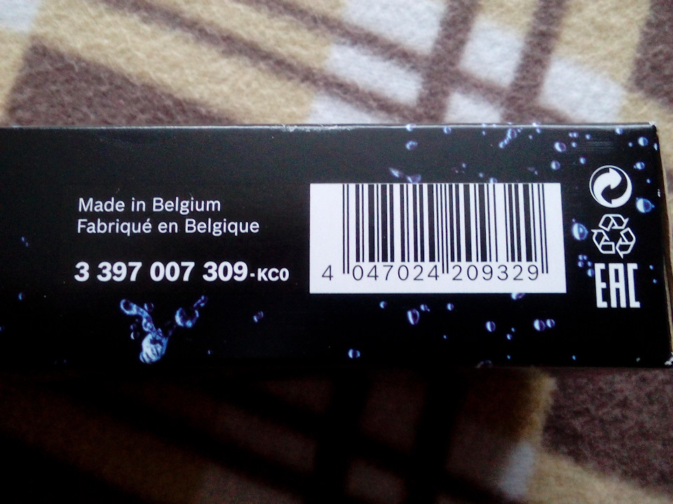 3397007309 СТЕКЛООЧИСТИТЕЛИ AEROTWIN [A309S] 650/475 ММ BOSCH ...