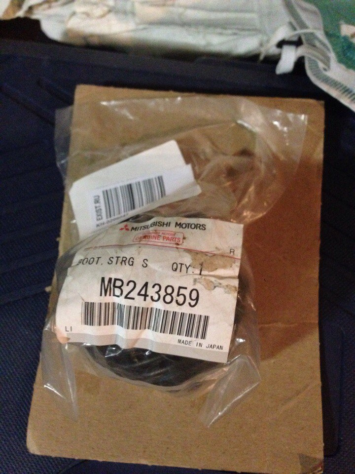 MB243859 Пыльник крестовины рулевого вала Mitsubishi | Запчасти на DRIVE2