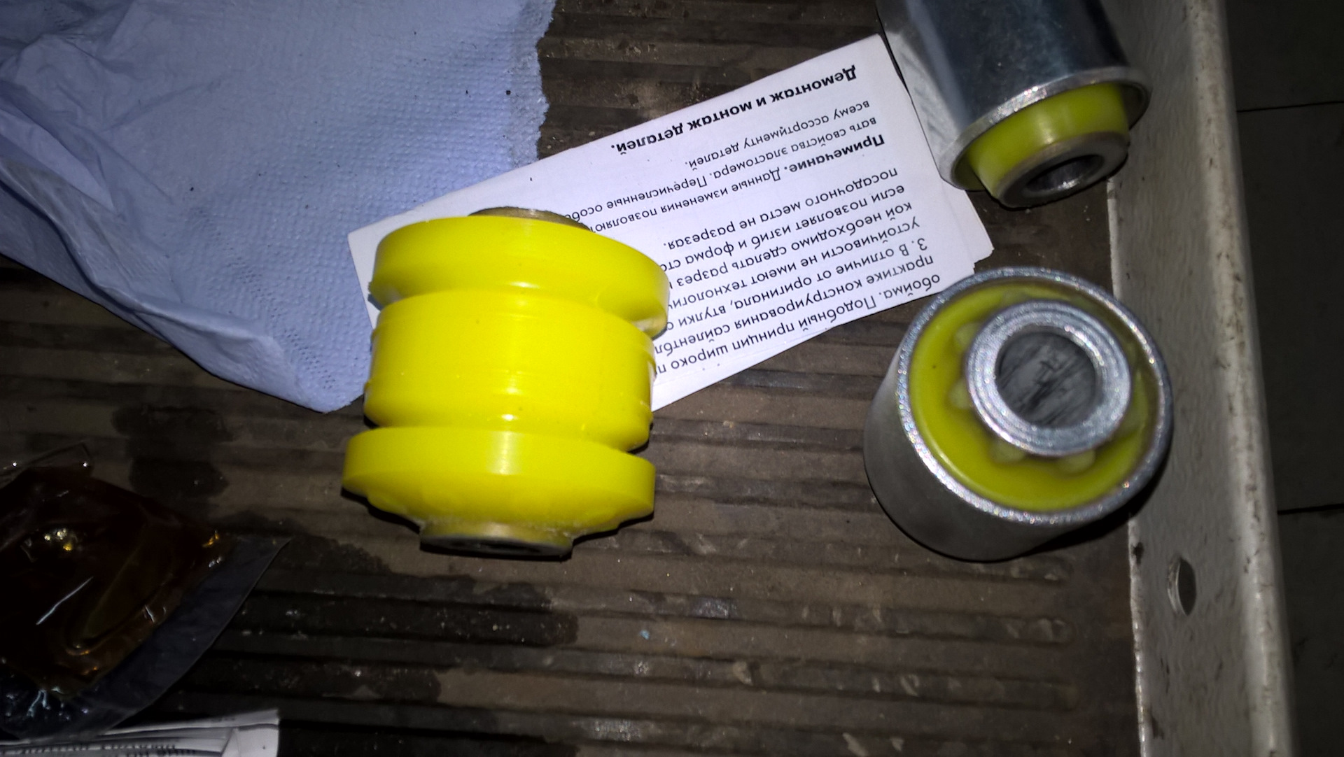 Ремонт подвески. — Dodge Caliber SRT4, 2,4 л, 2008 года | визит на ...