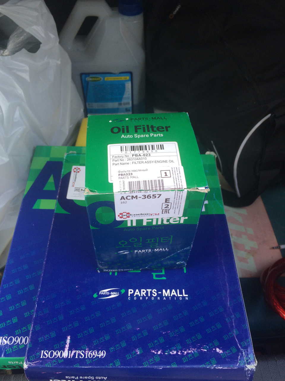 263104A010 Масляный фильтр KIA HYUNDAI | Запчасти на DRIVE2