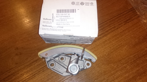 079109139L Прокладка VAG | Запчасти на DRIVE2