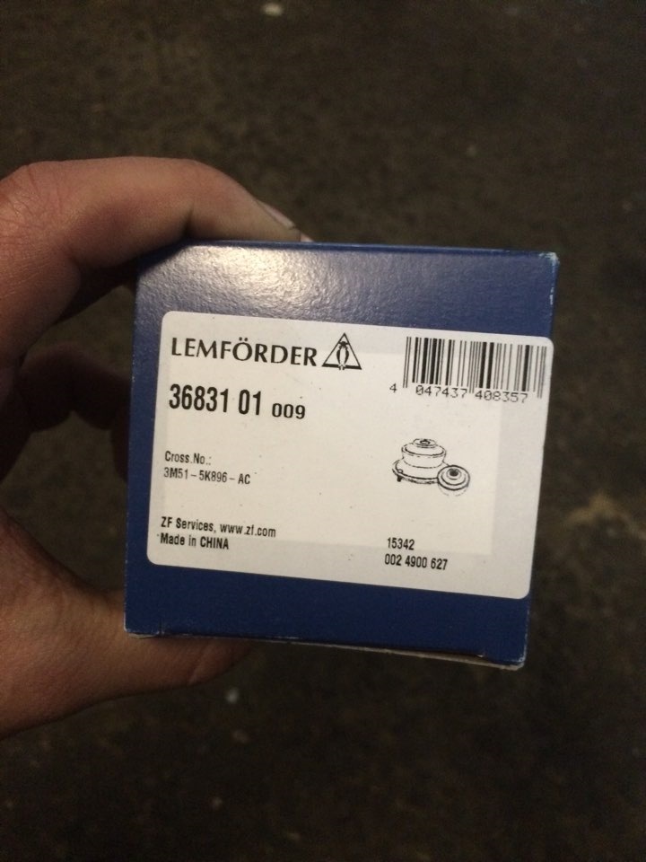 3683101 Сайлентблок рычага подвески LEMFORDER | Запчасти на DRIVE2
