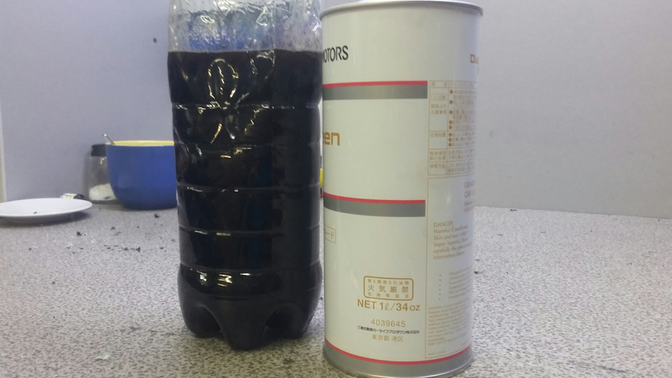 4039645 Mitsubishi DiaQueen PSF (1л.) Mitsubishi | Запчасти на DRIVE2