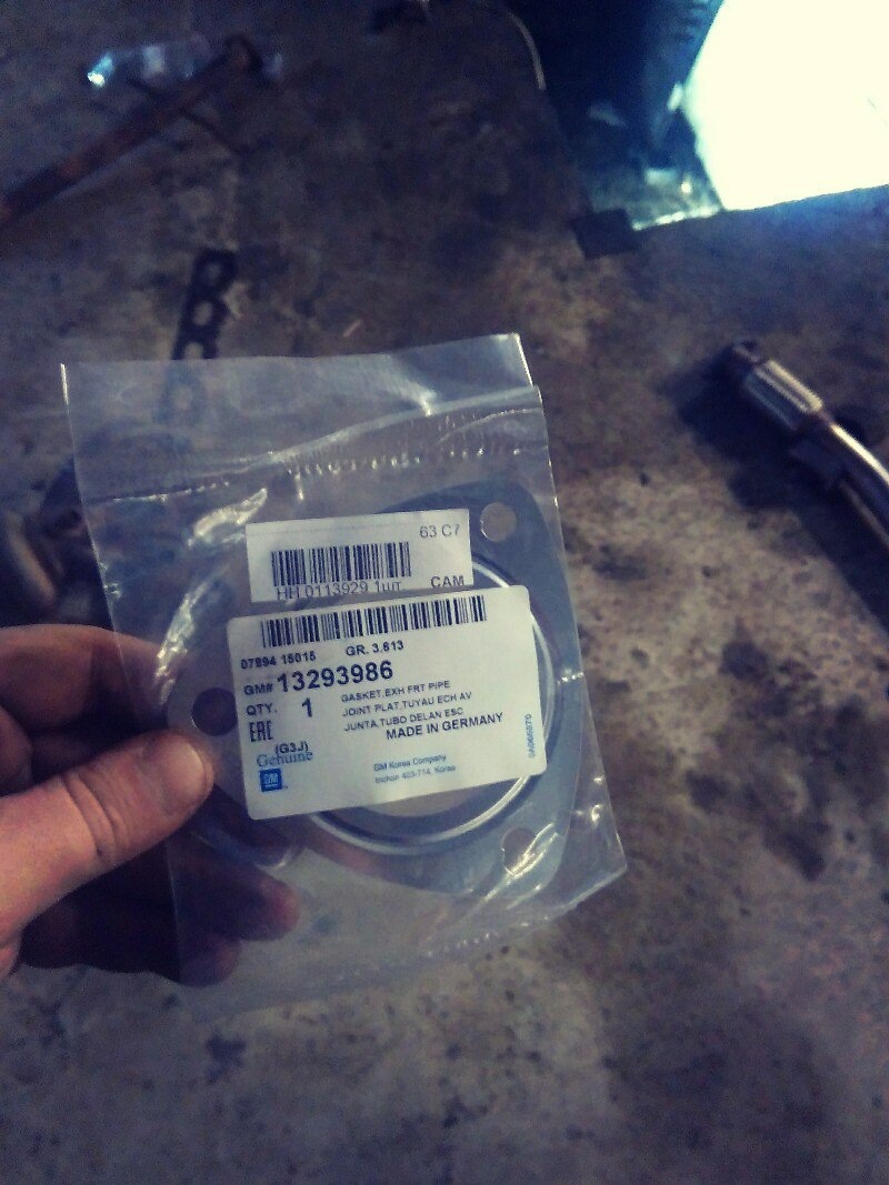 13293986 ПРОКЛАДКА ПРИЕМНОЙ ТРУБЫ GM | Запчасти на DRIVE2