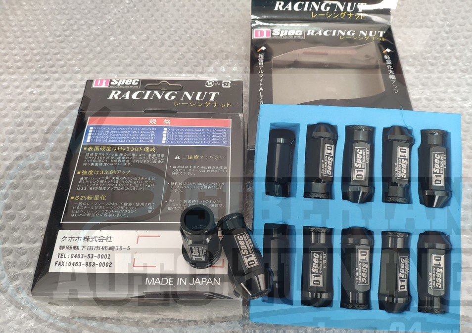 Замена штатных R20 на R20 MOMO SUV Revenge-Black — Lexus RX (4G), 3,5 л, 2016 года | колёсные ...