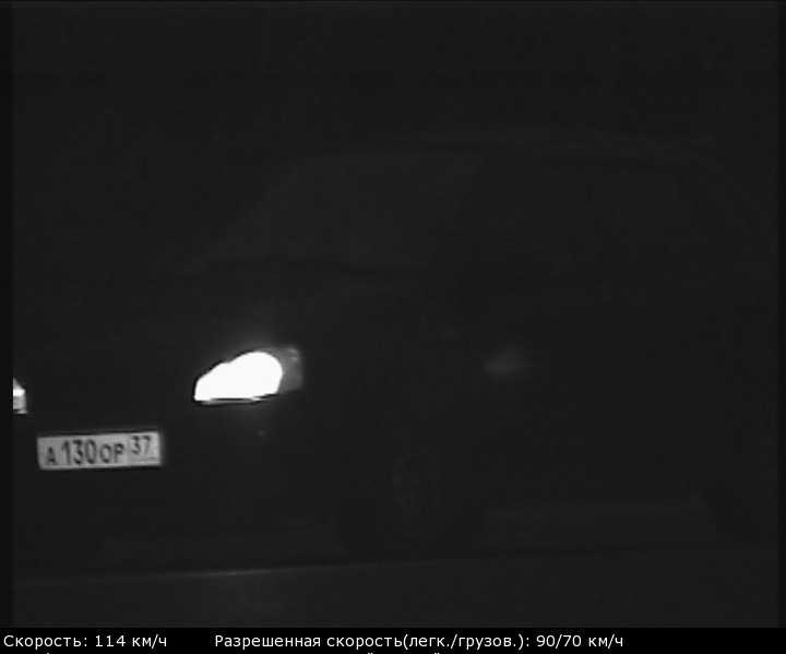 8200088495 РЕЙКА РУЛЕВАЯ RENAULT | Запчасти на DRIVE2