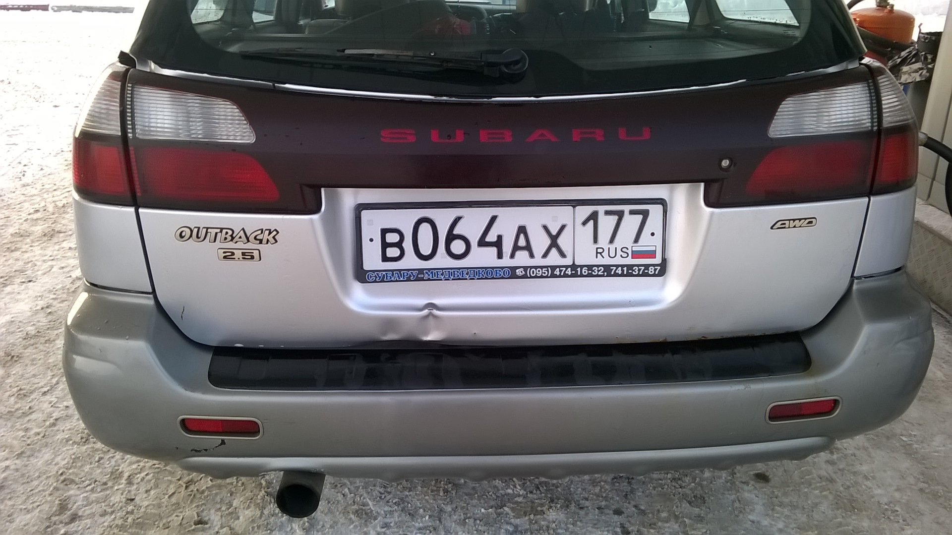 Запись, 15 ноября 2020 — Subaru Legacy Outback (BE/BH), 2,5 л, 2002 ...