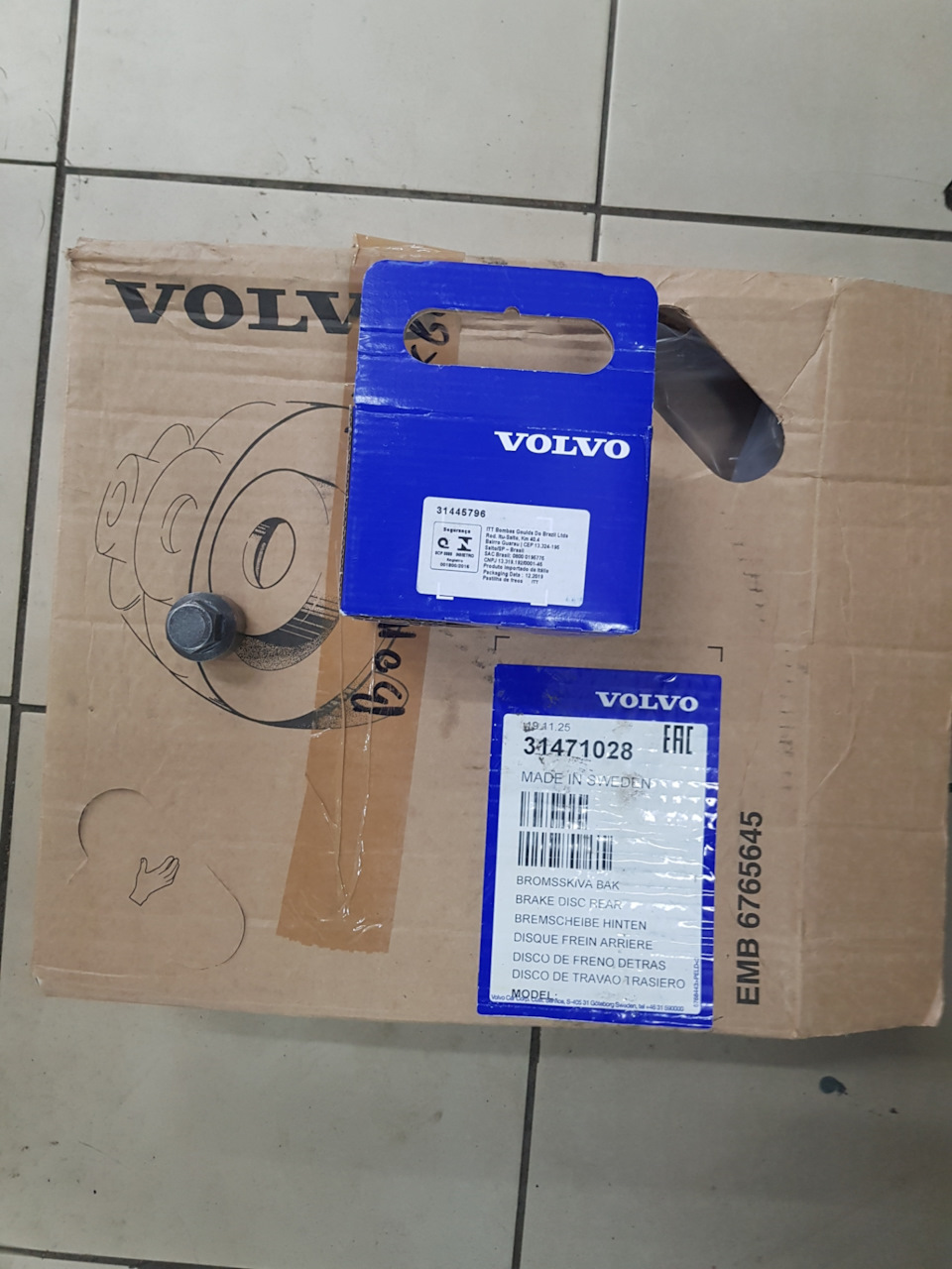 ТО(масло, фильтры) + торм.диски и колодки — Volvo XC70 III, 2,4 л, 2015 ...