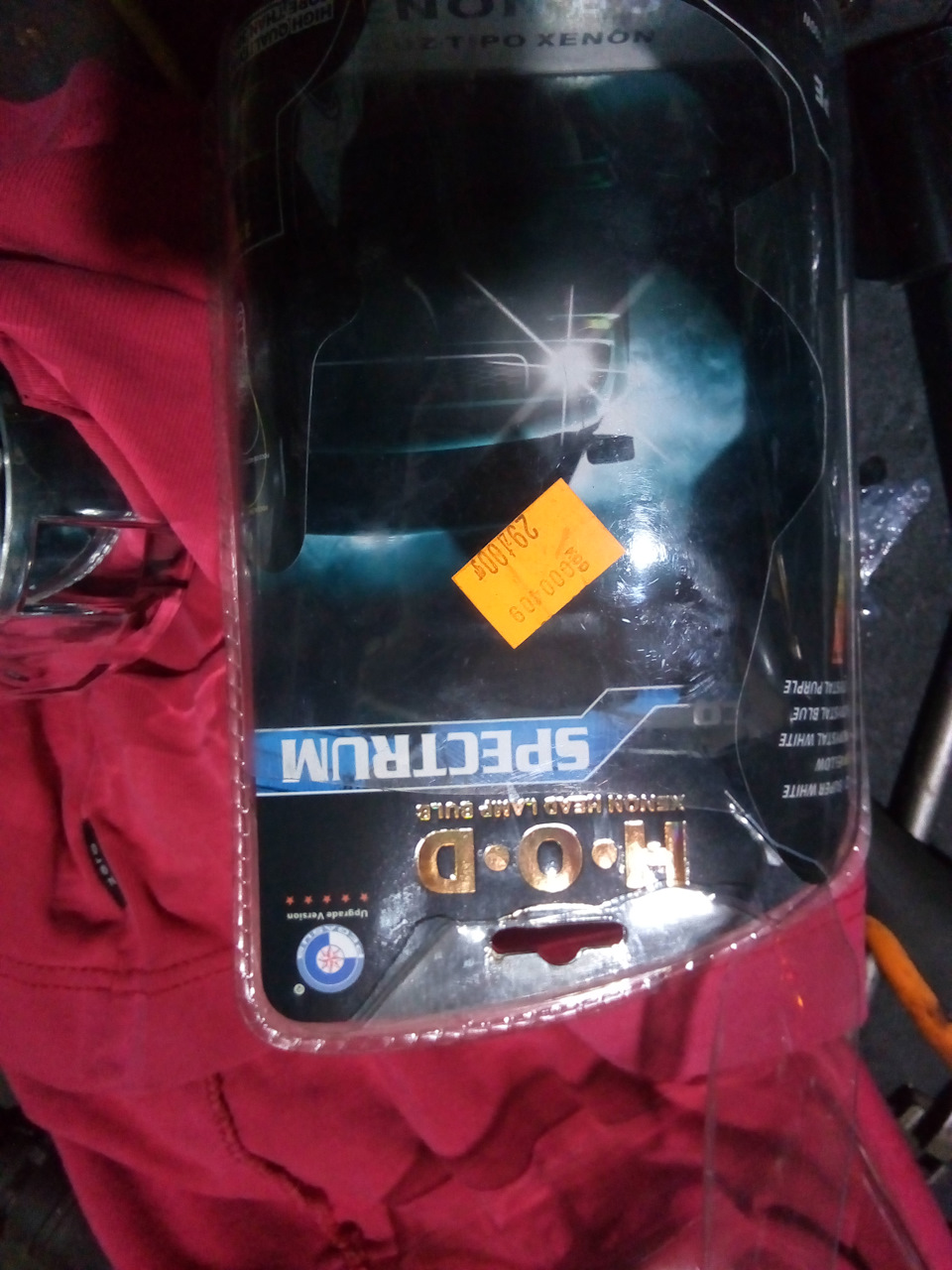 64119190595 нагревательный элемент BMW | Запчасти на DRIVE2