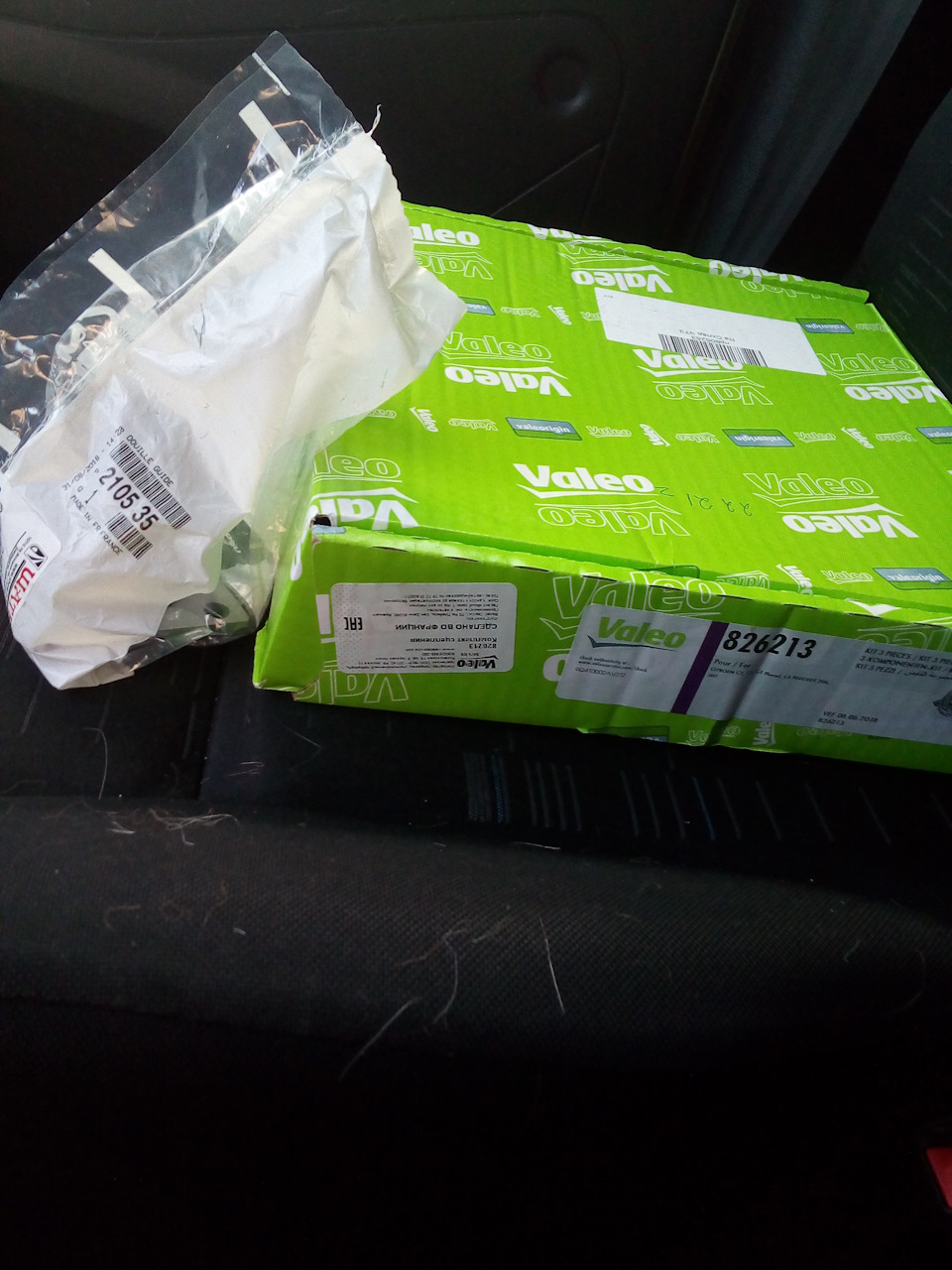 Замена сцепления — Citroen Berlingo (2G), 1,6 л, 2010 года | визит на ...